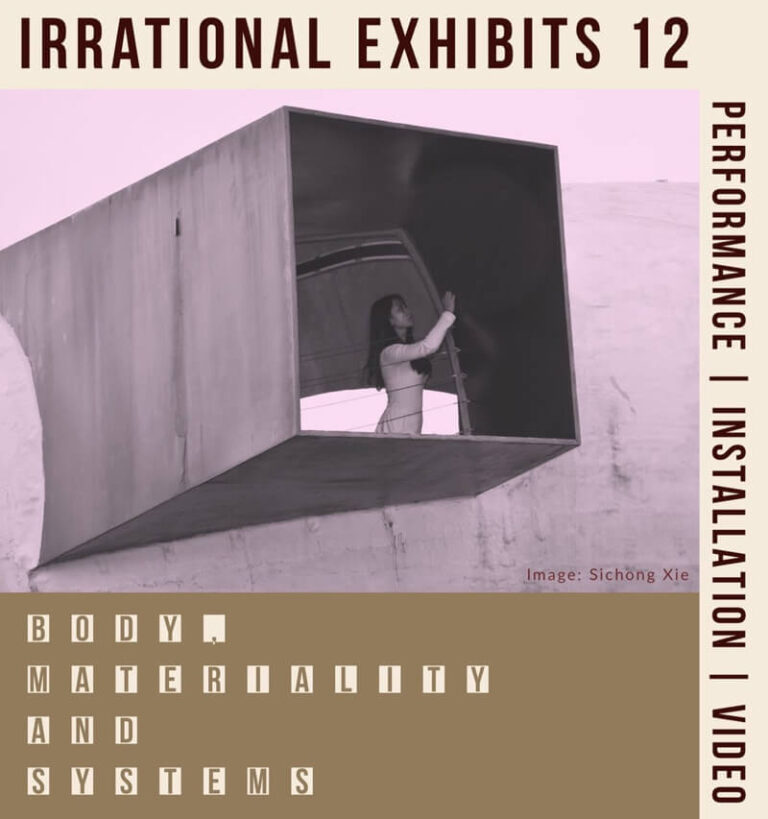 Bendix Building Irrational Exhibits